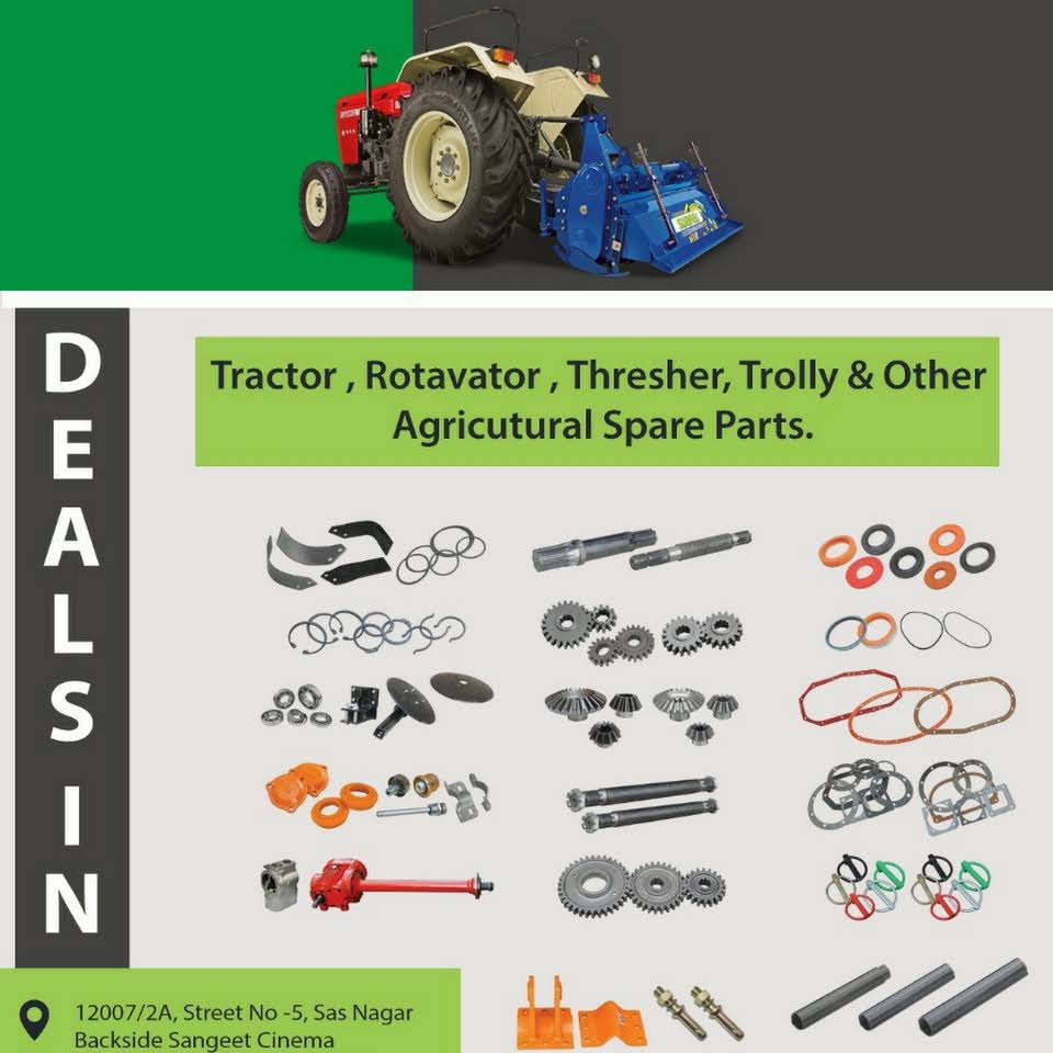 GALLERY - Shree Bhawani Agro Industries